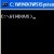 AutoComplete Windows Command Prompt